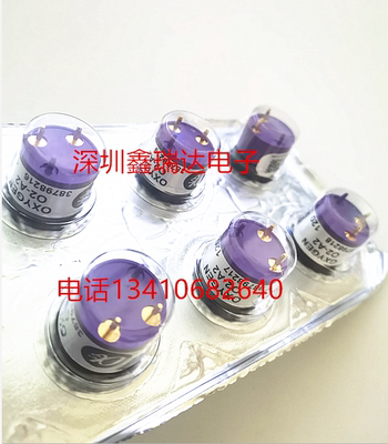 新到英国阿尔法ALPHASENSE氧气传感器O2-A2氧电池氧气浓度传感器