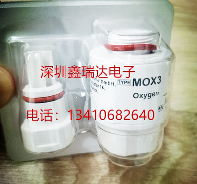 迈瑞Mindray科曼coman普澳氧电池