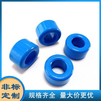 铁硅磁环KSF106026AE18 KSF106060AE18 外径28mm