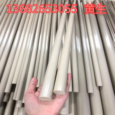 进口PEEK棒PEEK-HPV管CA30防静电PEEK板GF30加纤米白PPS方条PEI板