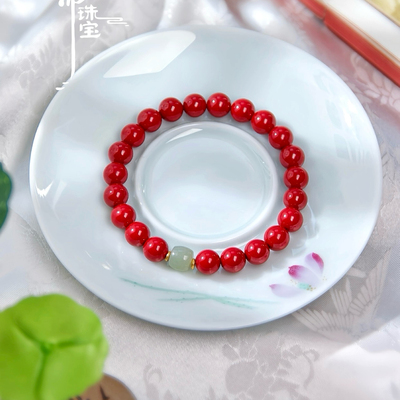 「玉見欢喜」朱砂手串8mm搭配老型和田玉戴一串欢喜守一份心安
