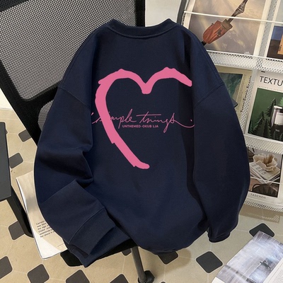 纯棉卫衣男重磅秋冬季美式印花百搭上衣休闲圆领卫衣男女粉色爱心