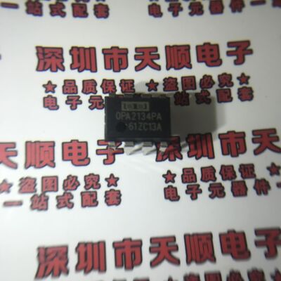 全新原装进口OPA2134PA胆味发烧级双运放 升级NE5532P OPA2604AP