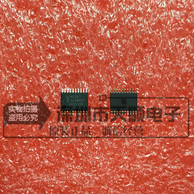 ！ TSSOP20 74HC541PW 74HC541 TSSOP20 进口原装
