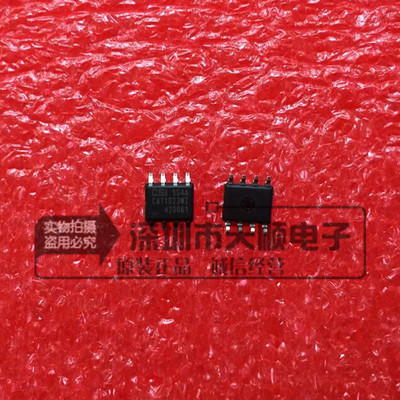 ！CAT1023WI-28 CAT1023WI CAT1023 SOP8 原装正品