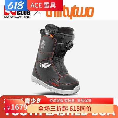 Thirtytwo32青少年雪鞋单BOA系带