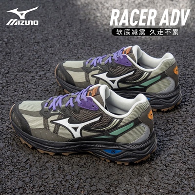 Mizuno 美津浓 RACER ADV 秋冬新款户外轻野鞋厚底缓震减震运动鞋
