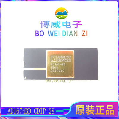 AD1674AD/883 AD1674AD/BD  转换器 直插金CDIP-28