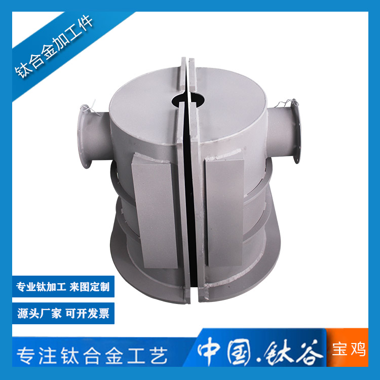 【厂家直供】钛加工件 TA2/GR2喷砂表面耐腐蚀来图定制机加表面_虎窝淘