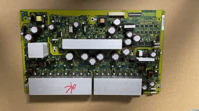 原装日立P50X101C Y板 JP56431 JA08682 测好发货