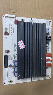 原装长虹3D50A3700iD X板JUQ7.820.00053721 VER3.4 2.0 现货