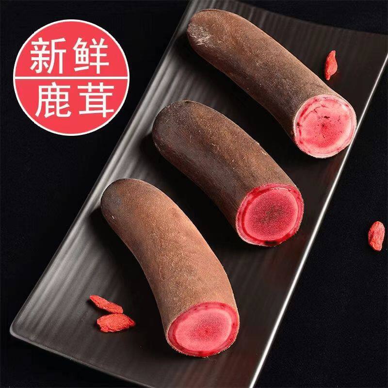 鲜鹿茸头100克 整枝新鲜吉林鹿茸片切片正品带血血片头茬二杠泡酒