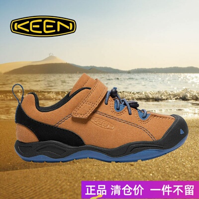 KEEN户外徒步登山休闲鞋儿童科恩