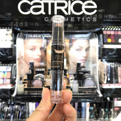 现货包邮 德国 Catrice 二合一双头高光阴影修容笔棒遮瑕鼻影卧蚕
