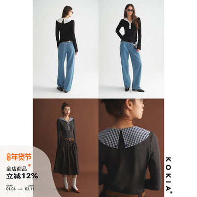 KOKIA羊绒蛋白海军领针织上衣