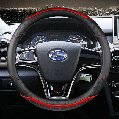 通用汽车方向盘套昌河Q35Q25福瑞达K22 新北斗星 M50 M70防滑把套
