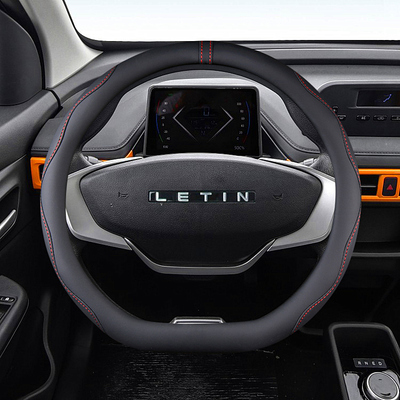 雷丁COCO芒果方向盘套雷丁i3芒果Pro专用汽车把套小号36D型35厘米