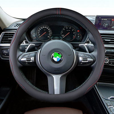 宝马X1系120 118i 125 X2X3系318 320Li 325i i3 5系方向盘套防滑