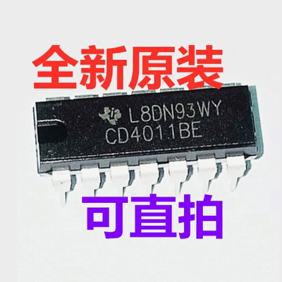 CD4011BE DIP14 可直拍 全新原装 一只起出