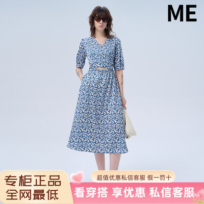 ME FOREVER真我永恒2025夏连衣裙2525D12116吊1199