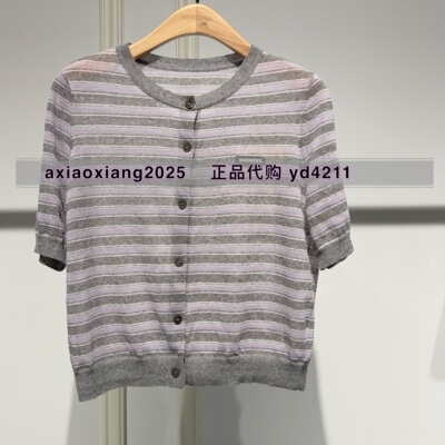 MEFOREVER真我永恒2026秋装新款小衫2631B64306吊牌 799
