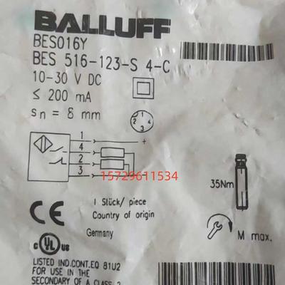 BALLUFF巴鲁夫BES016Y电感式传感器BES 516-123-S4-C进口现货