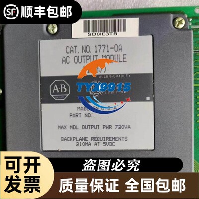AB 1771-OA