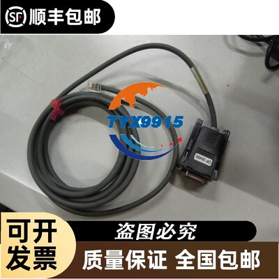 KEYENCE基恩士连接线缆OP-26486OP26487