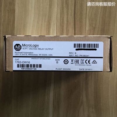 1762-OW16 AB罗克韦尔PLC模块质保一年MIcroLogix12