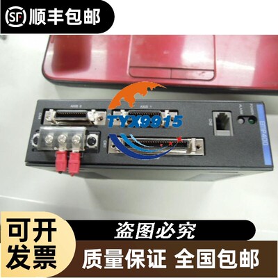 拆机VEXTA东方步进驱动器EMP402