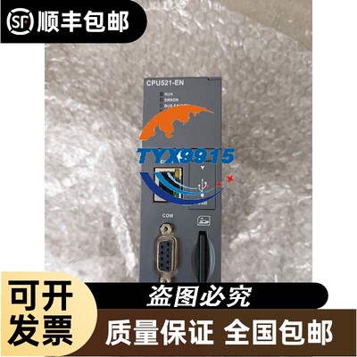 台达高端cpu主机AHCPU521-EN，带1G的内存卡