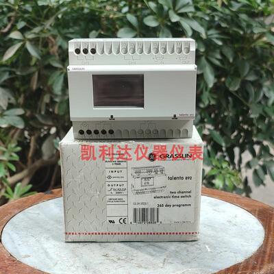 原装德国GRASSLIN taltalenfo 892 时控开关 定时器 两路输出