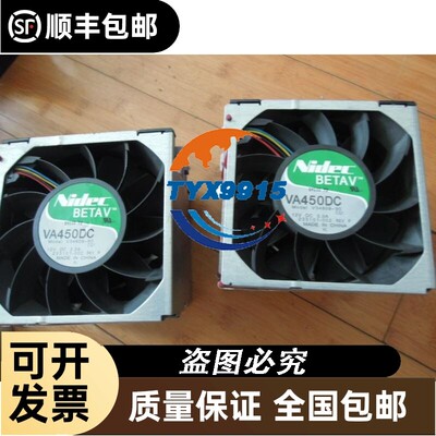风扇VA450DC V34809-90 12V 3.3A