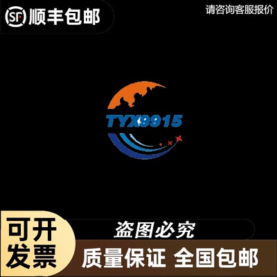 TWDAM01HT (Twido)1OUT ,0-10V,4-20MA控制模块