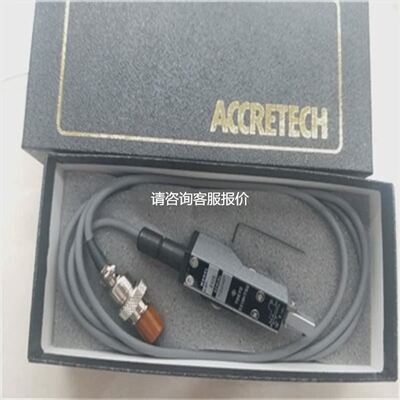 0194002圆度仪测针（尾款） 东京精密AC
