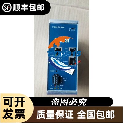 AB 1769-L16ER-BB1B AB 5069-L30