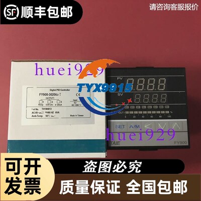 台湾台仪TAIE温控器FY900-302003