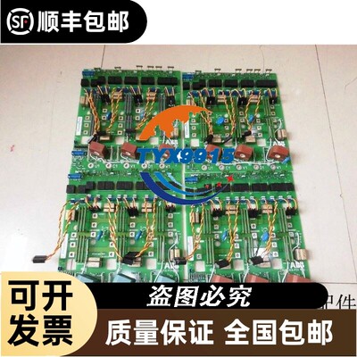 SDCS-PIN-11 3ADT306100R1 DCS500 触发板 9成新 非常漂亮