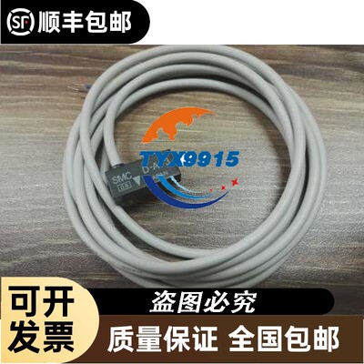 D-F7BV CS7G CSYJ YSD-T3 D-J79W CS1-F CS1-J D-M9BV