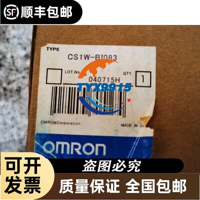 OMRON CS1W-BI083