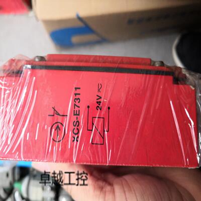 安全锁XCSE7311xcse7331xcs-e7331