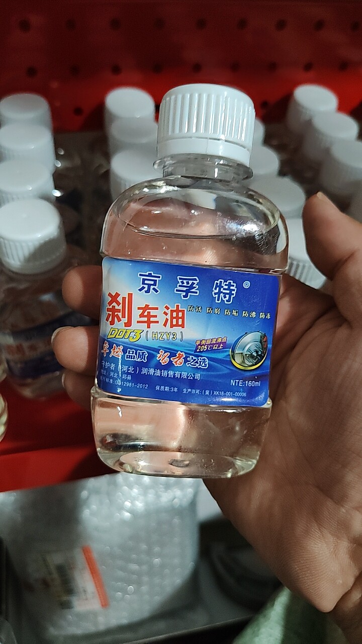 铃木摩托车碟刹油管加油针筒排气上下泵排空气注刹车油维修工具