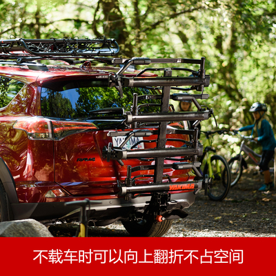 Yakima托举式holdup专用延伸支架