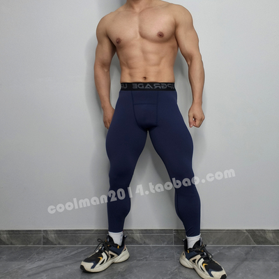 高弹跑步紧身裤男士运动健身长裤