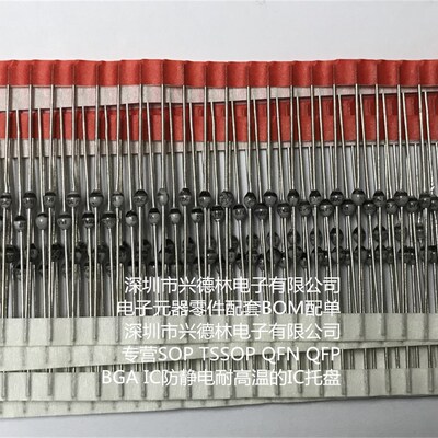 VISHAY EGP30G 400V 3A DO201A齐纳二极管 原装电子元器件配单