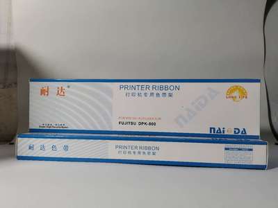 适用OKI 6100F色带 7150F 6300FC 760F针式打印机色带架 色带芯条