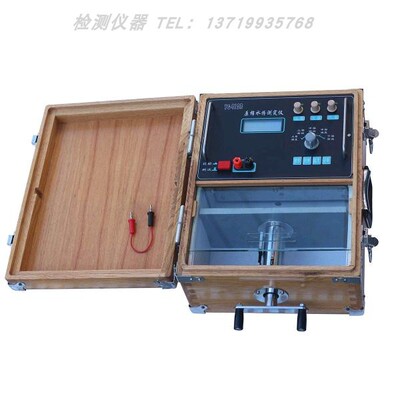 棉花水分测定仪测定仪器LF
