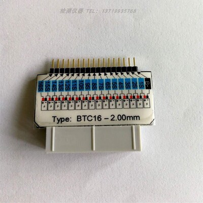 lf测试仪器做工精良测量精准