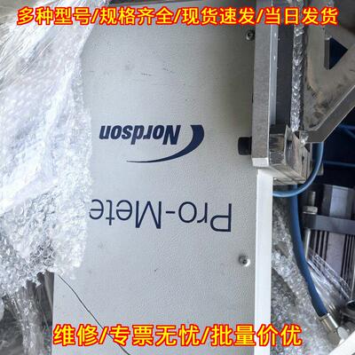 6000 98900 SCA Multibox 诺信控制盒议价维修