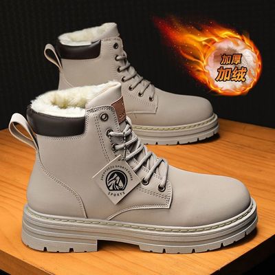 马丁靴男冬季加绒英伦复古高帮皮靴男士中帮厚底工装短靴加厚棉鞋